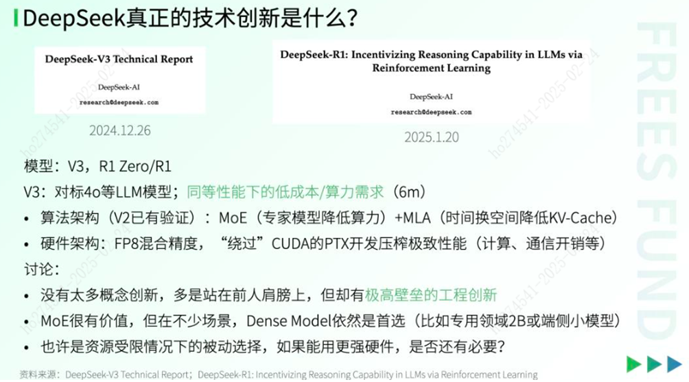 DeepSeek Basic Knowledge - Regret or Learn from Everything